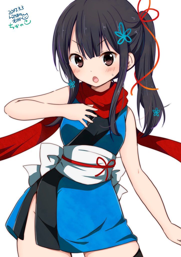 Pantsu-less Ninja Noko! [Chikanoko] | Scrolller