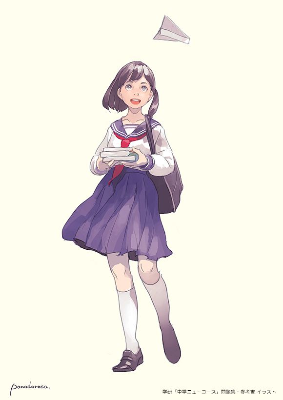 Paper plane [Original] | Scrolller