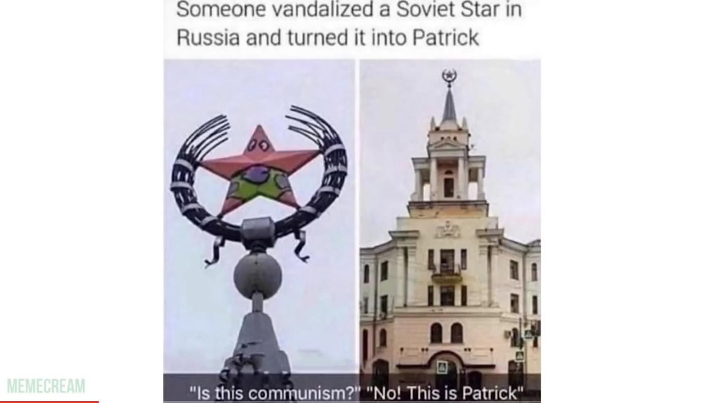 Patrick Star | Scrolller