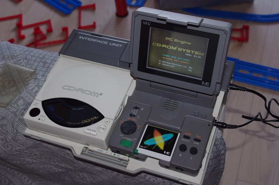 PC Engine LT with a CD ROM upgrade looks like a cyberdeck. | Scrolller