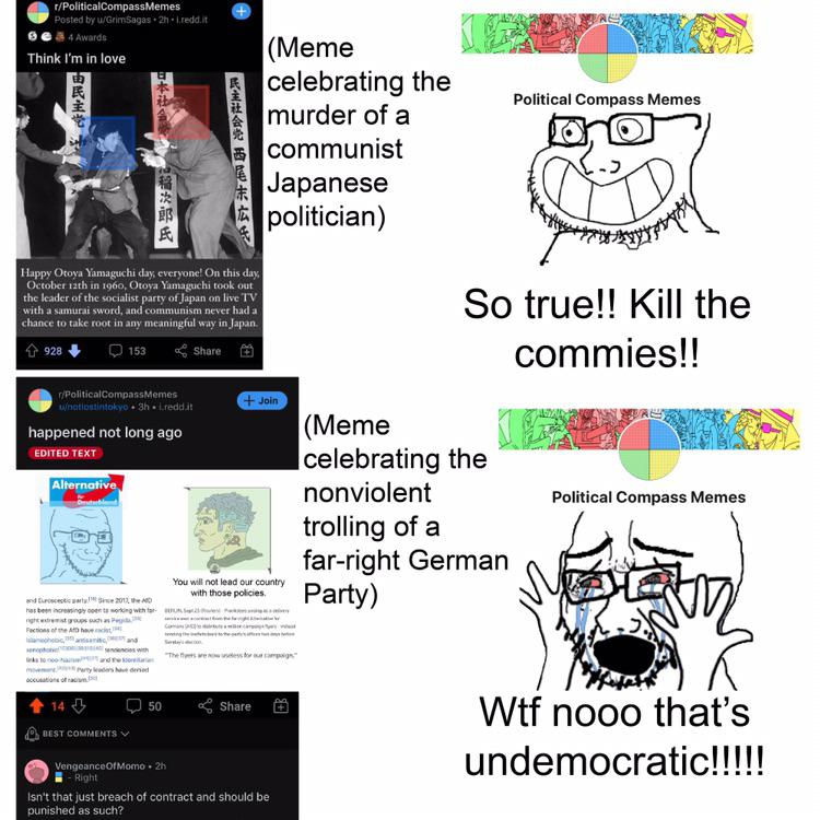 PCM is fucking awful rule | Scrolller