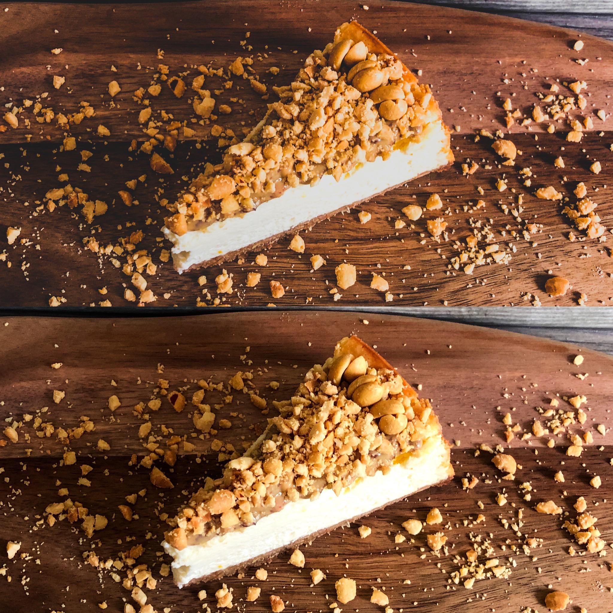 Peanut butter with crushed salted peanuts :) | Scrolller