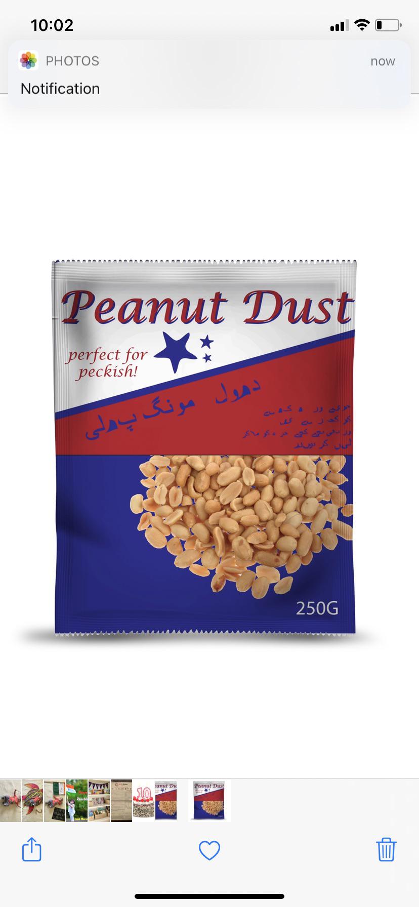 Peanut Dust Perfect for Peckish! Peanut Dust! | Scrolller