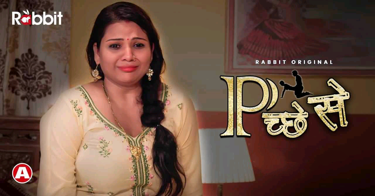 Perche Se (2021) hot Web Series . Download link in comment ⬇️ (No Ads😍) | Scrolller