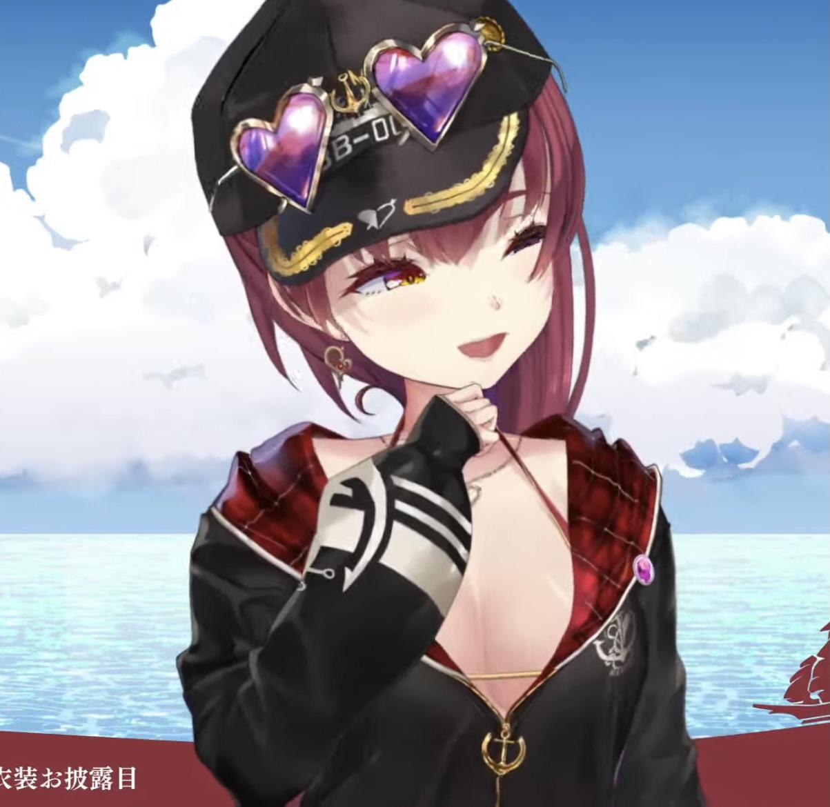 Perfect smug Senchou | Scrolller