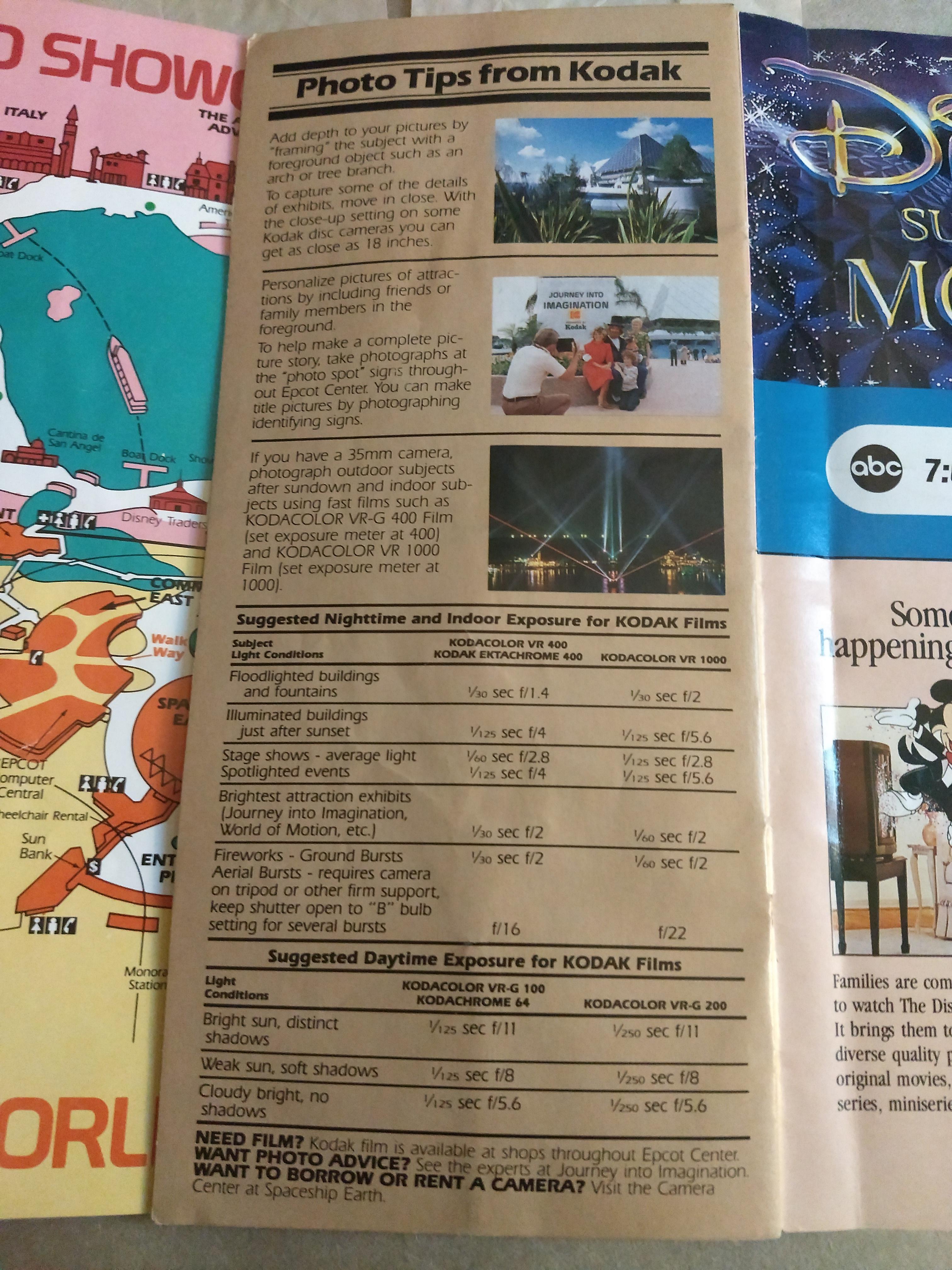 Photography advice from the Epcot guidebook February 1988 | Scrolller