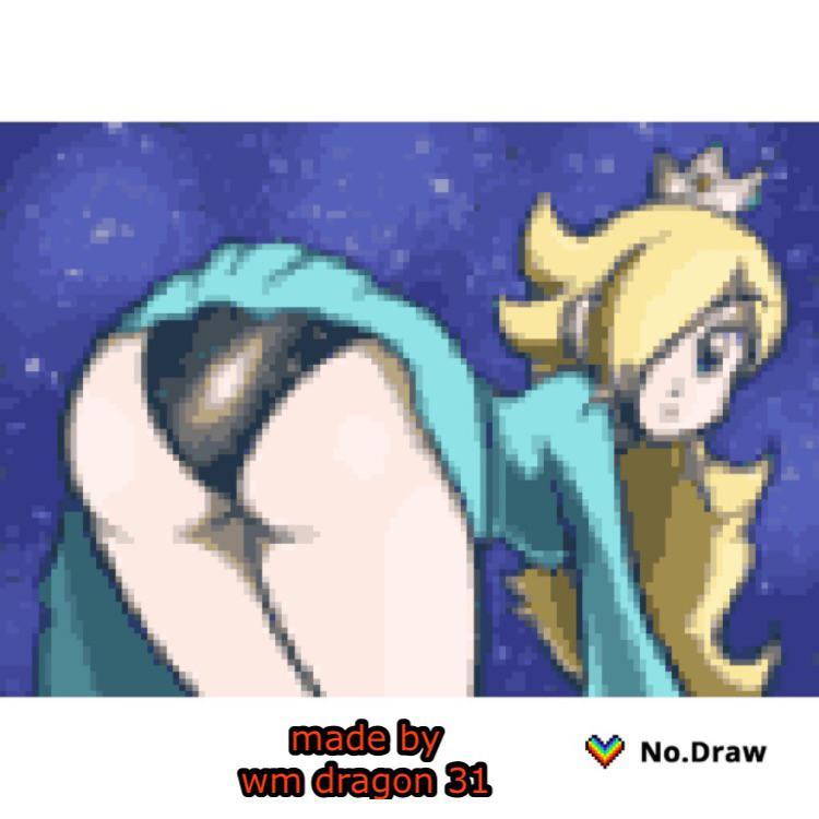 pixel Rosalina panties booty | Scrolller