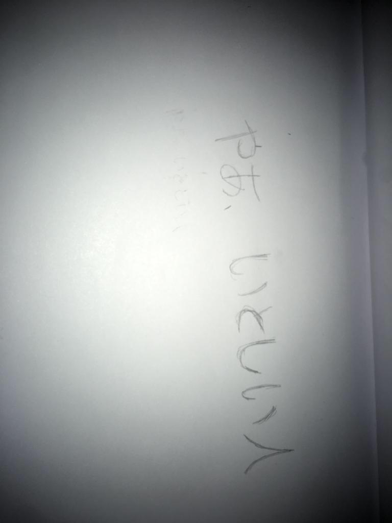 Please help me | Scrolller