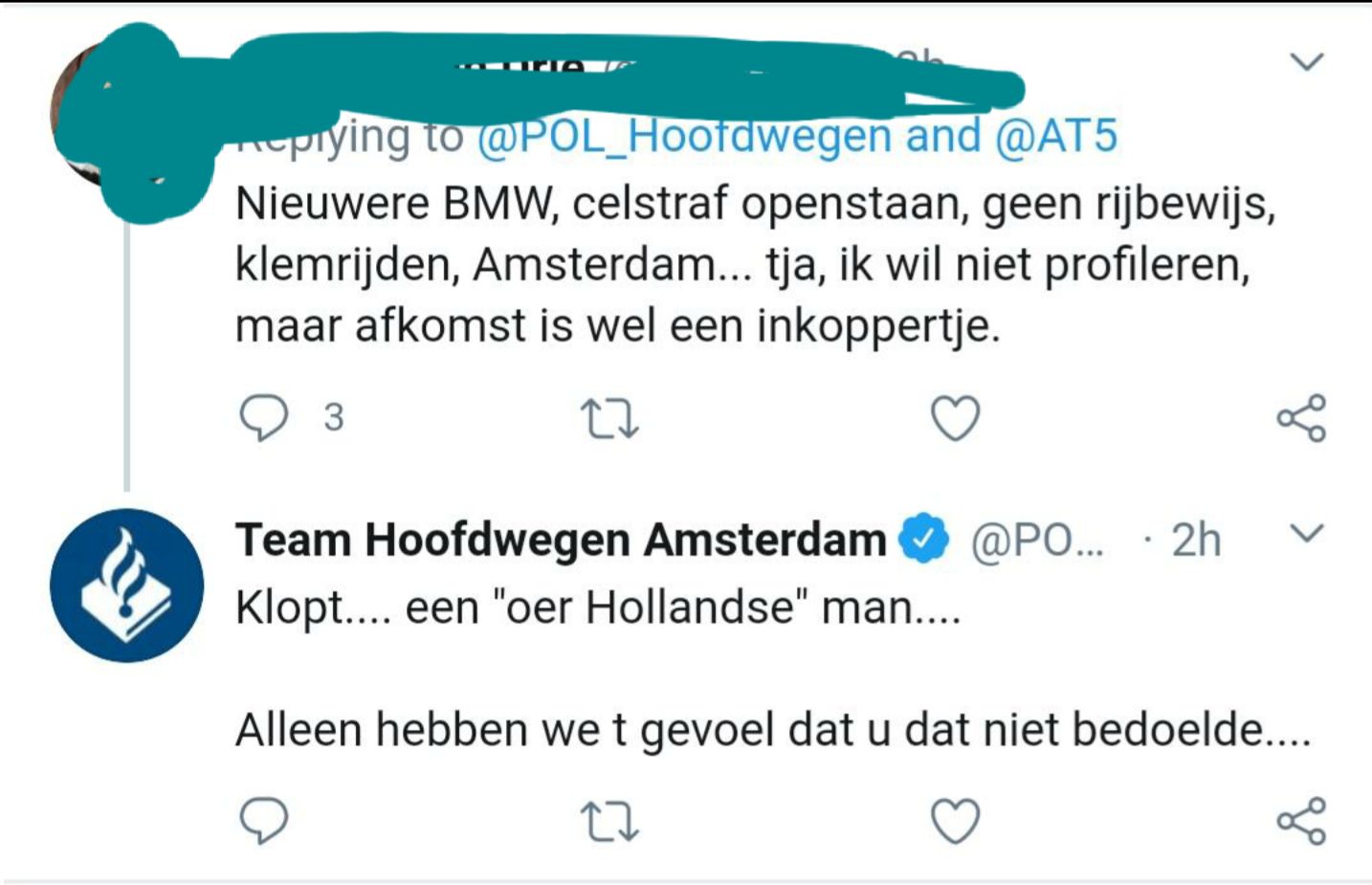 Police Brutality!!1! | Scrolller