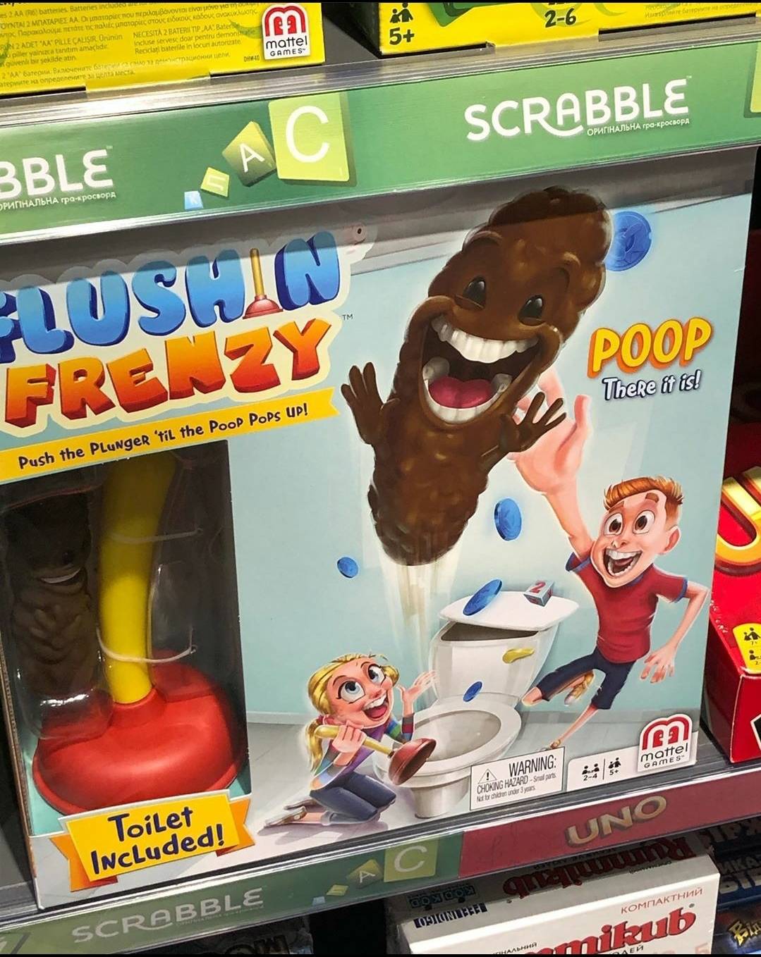 Poop game | Scrolller