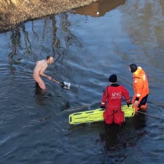 Poseidon | Scrolller