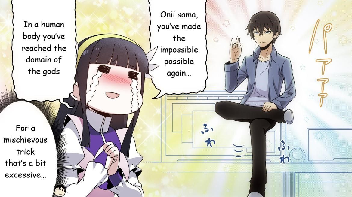 Praise Onii-Sama! | Scrolller