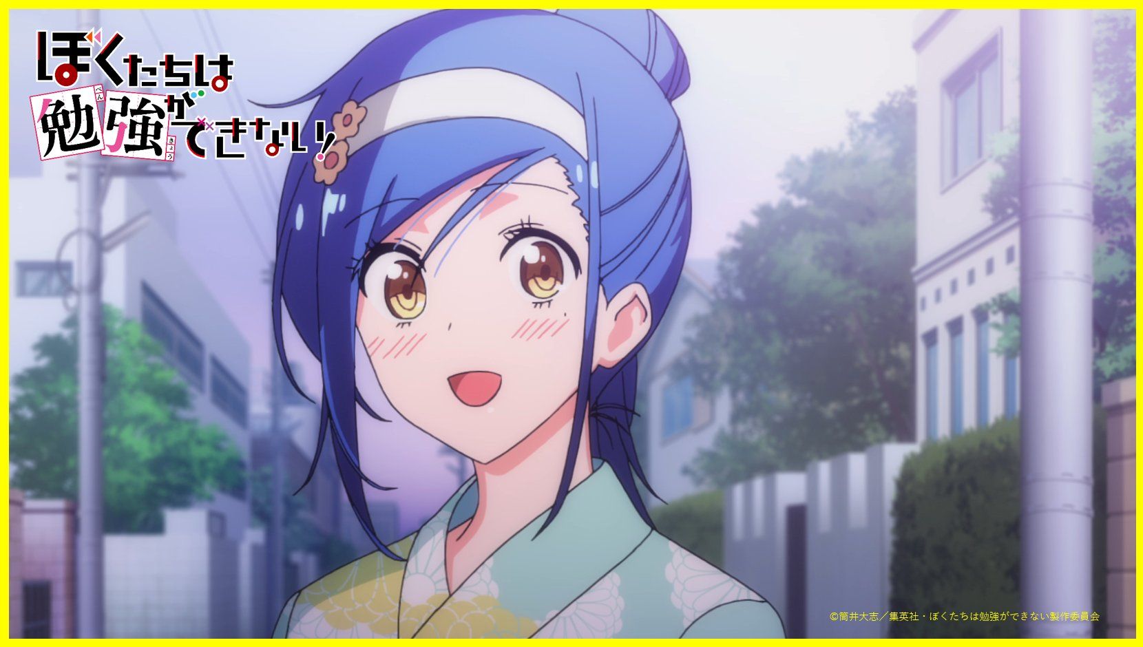 Precious Fumi | Scrolller