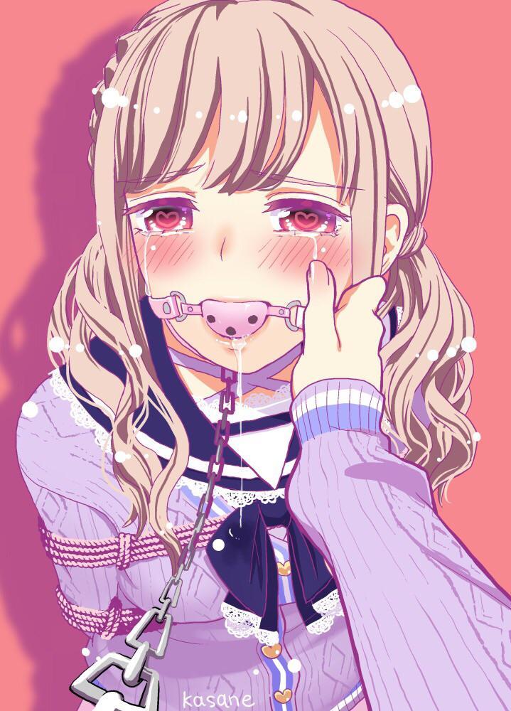 Precious Possession | Scrolller