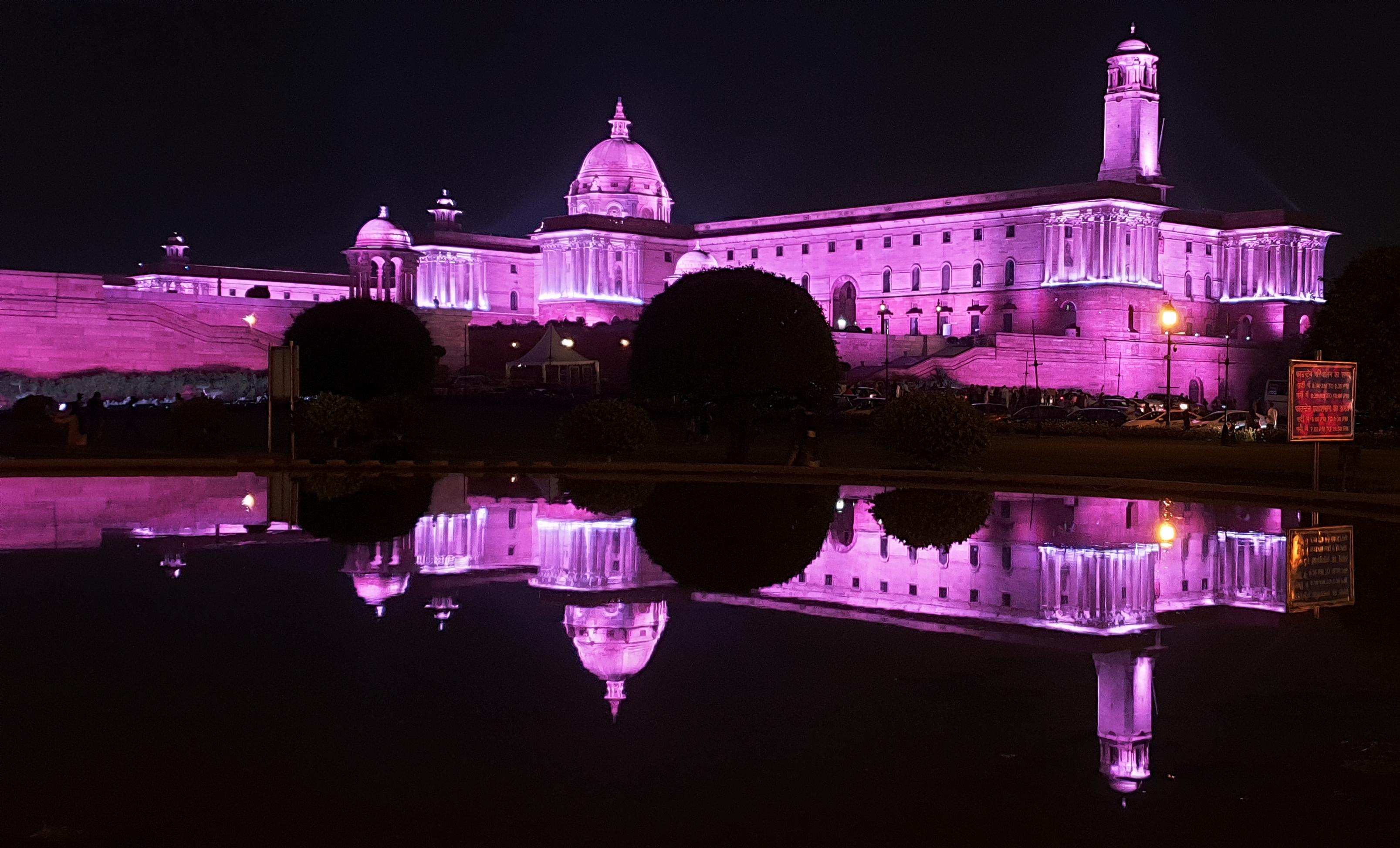 President's house on Independence Day | Scrolller