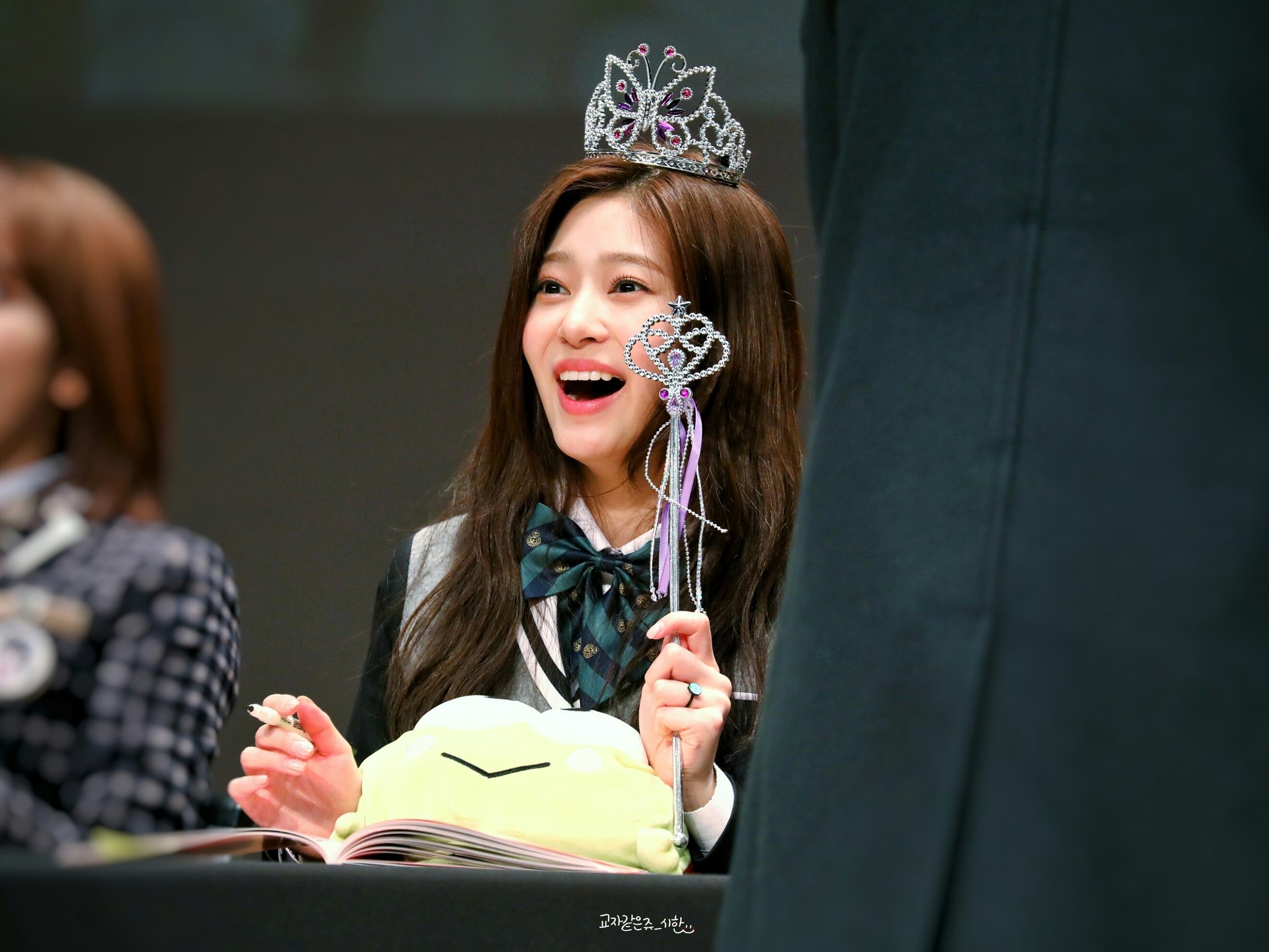 Princess Minju | Scrolller