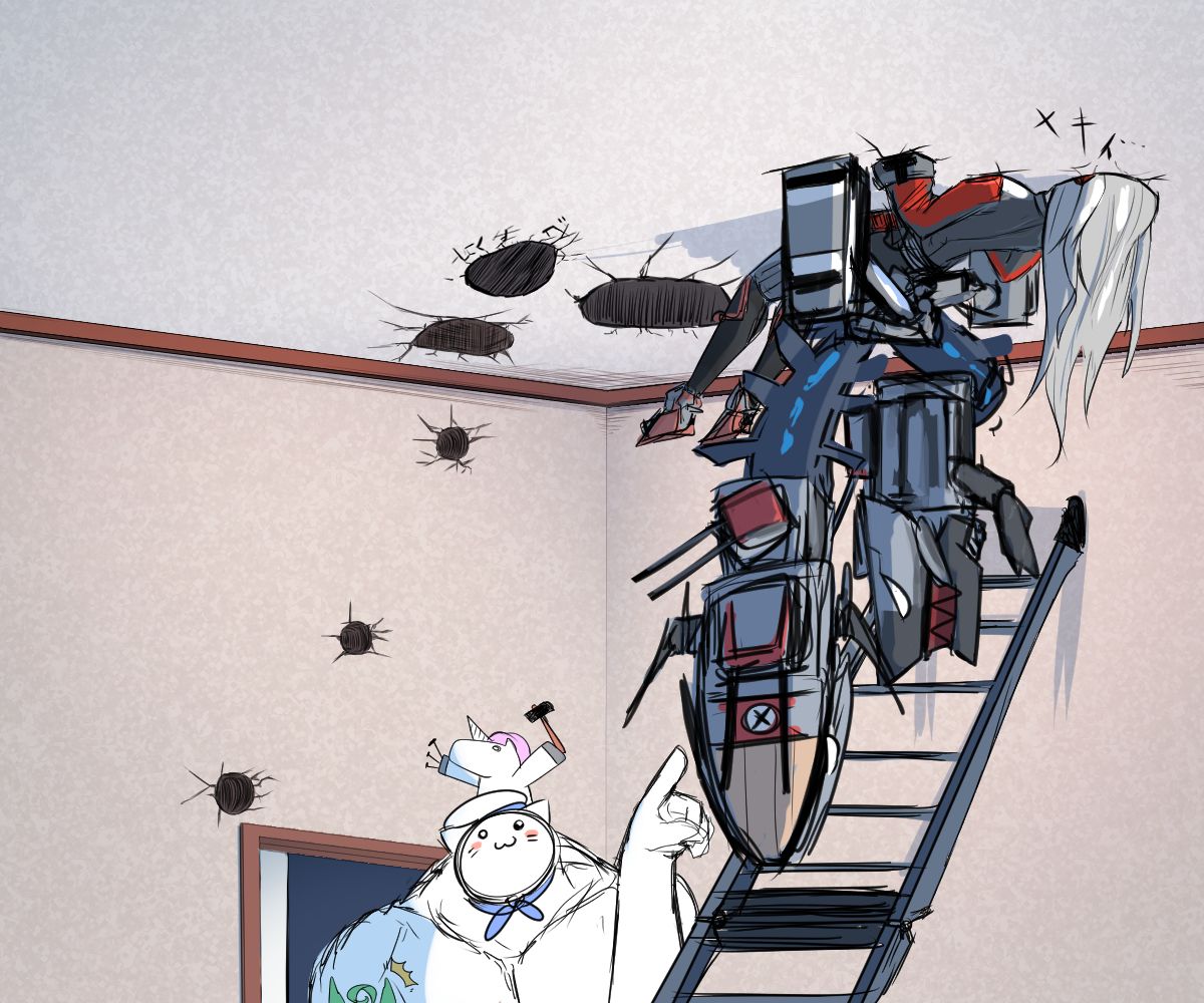 Prinz Eugen Peeping Through The Floor | Scrolller