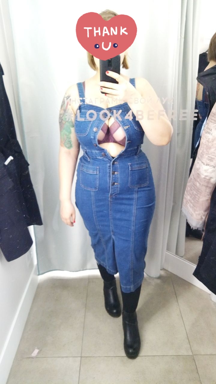 Problems of girls with large breasts | Scrolller