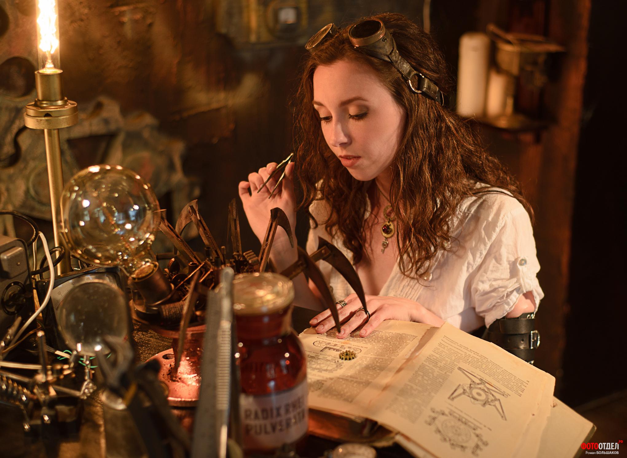 Prototype | Scrolller