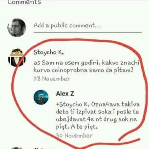 r/Bulgaria X r/uselessredcircle | Scrolller