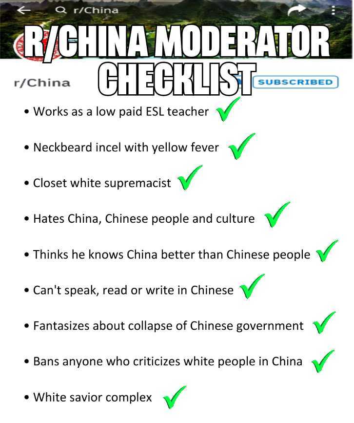 r/china moderator checklist | Scrolller