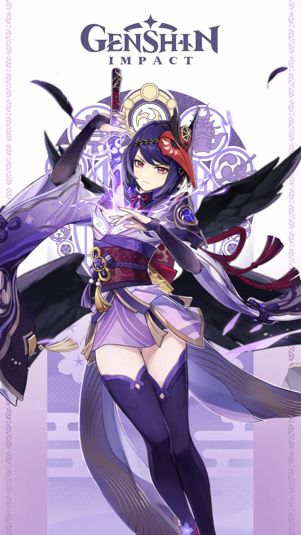 Raiden Sara | Scrolller