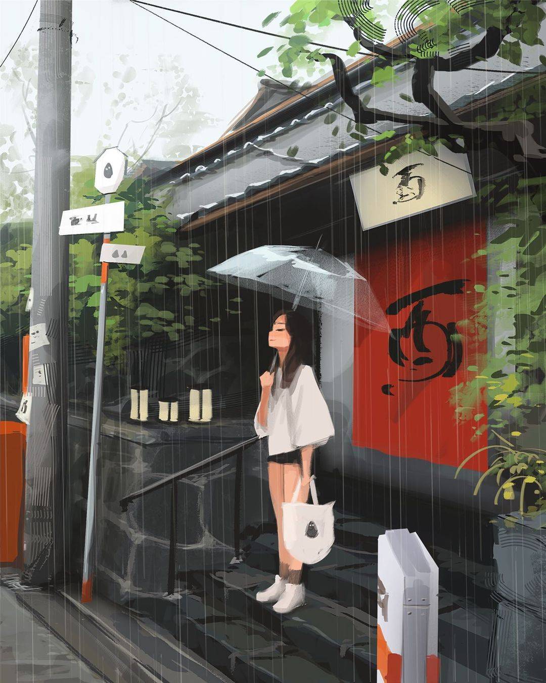 Rainy Day by Sam Yang | Scrolller