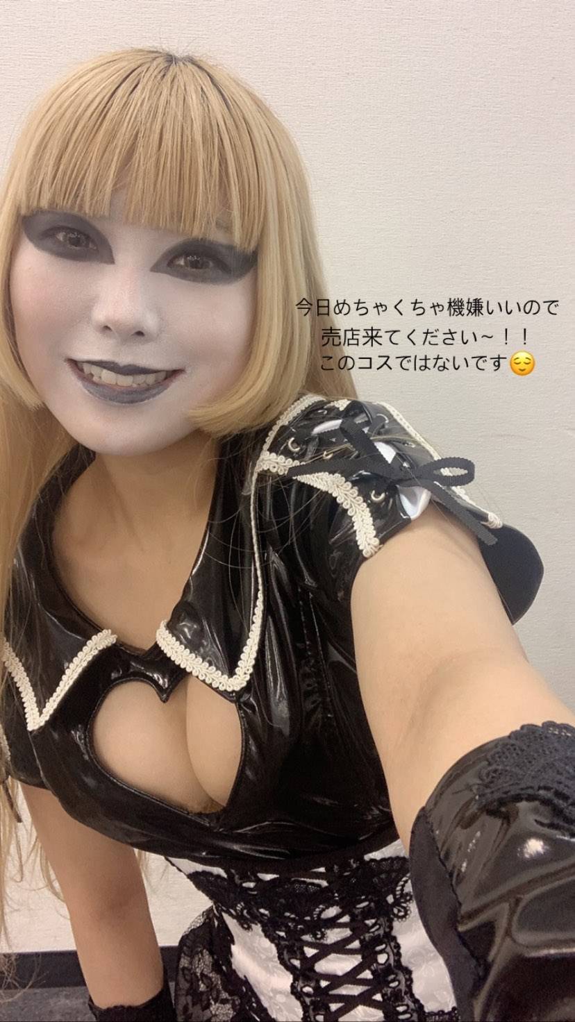 Ram Kaichow | Scrolller