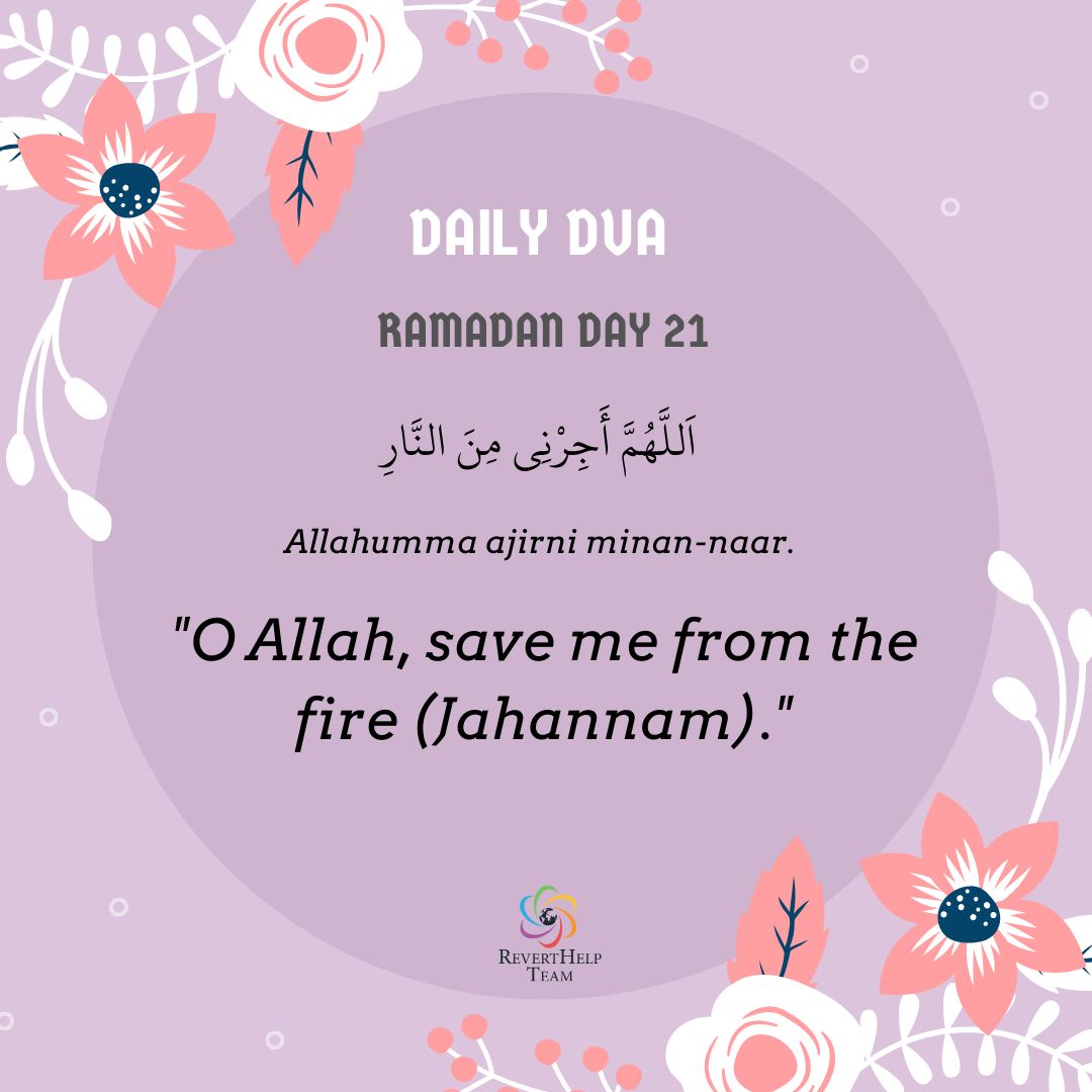 RAMADAN DAY 21 | Scrolller