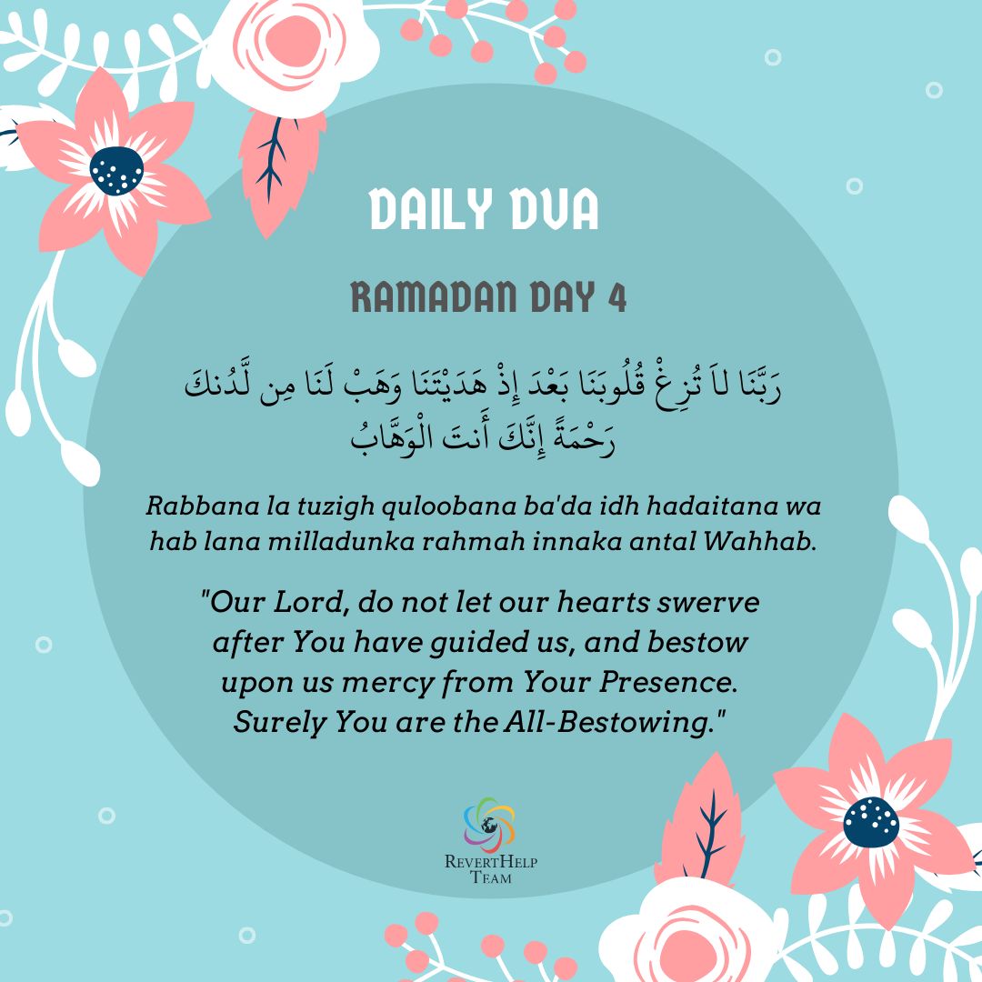 RAMADAN DAY 4 | Scrolller