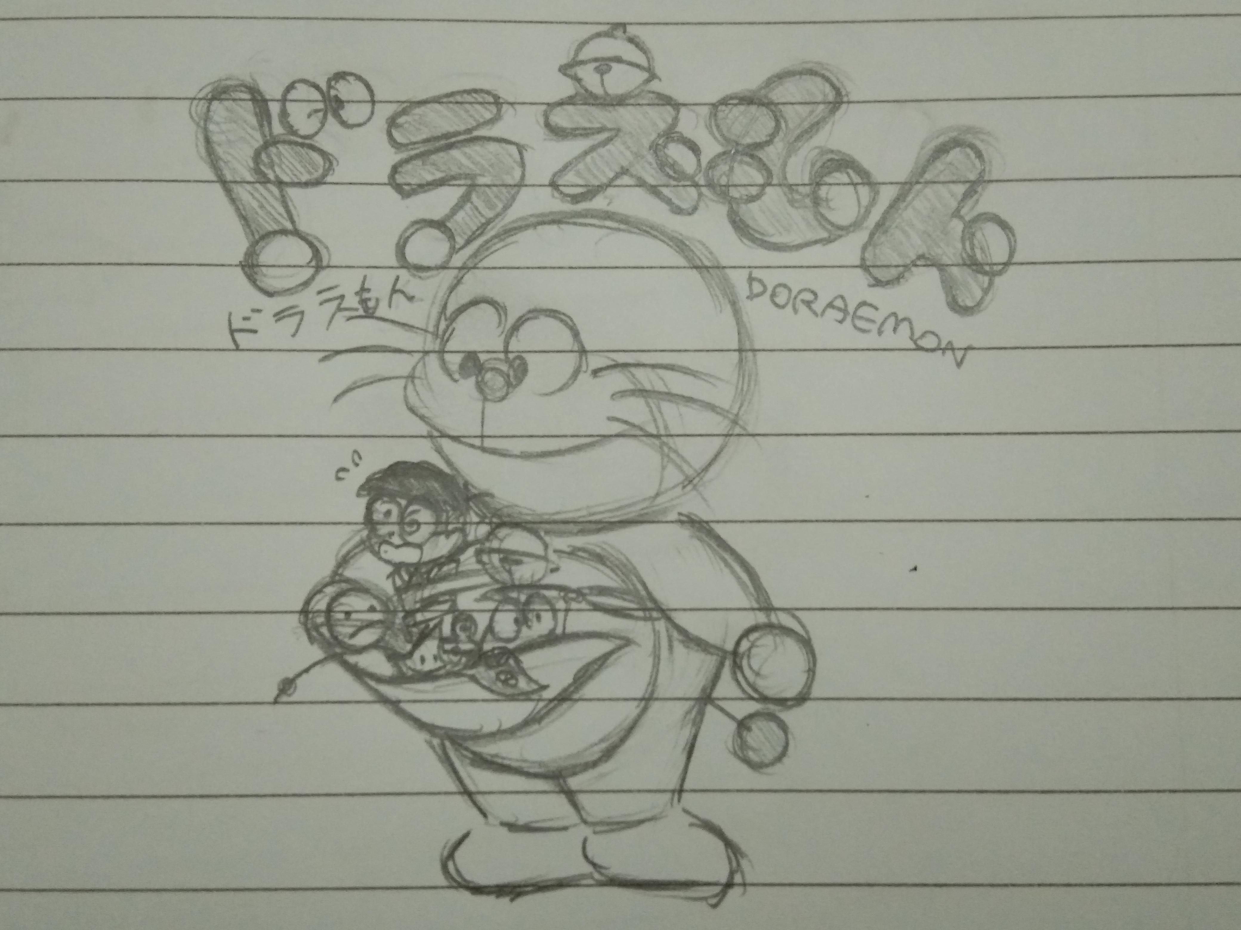 Random doodle | Scrolller