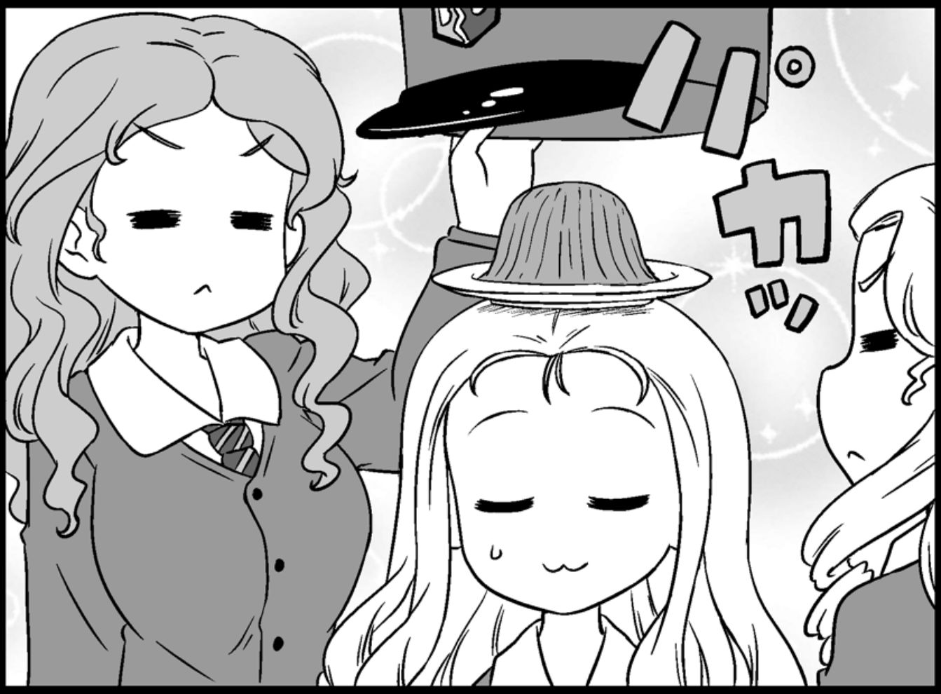 Random GUP manga panels with no context (Day 35) | Scrolller