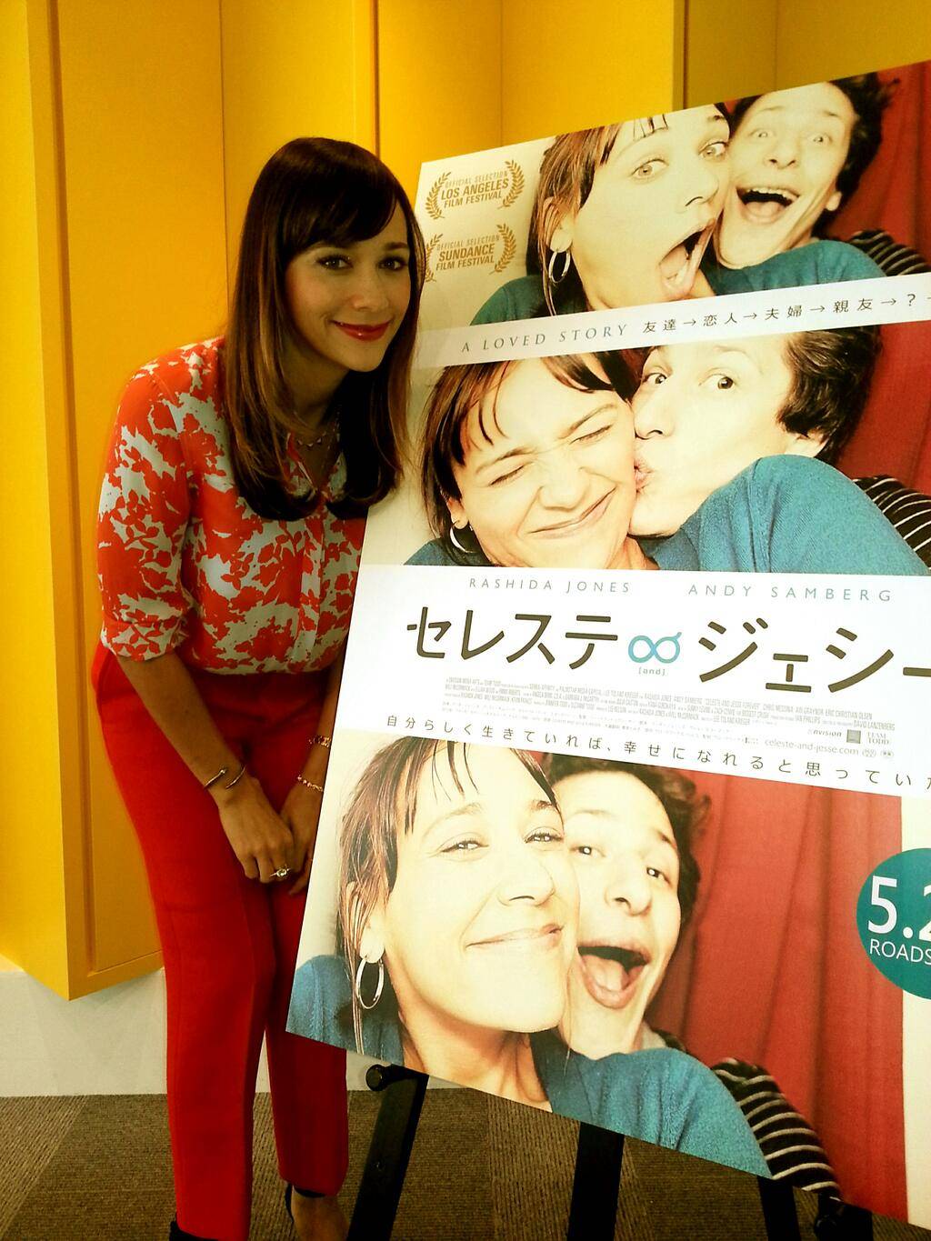 Rashida in Tokyo | Scrolller