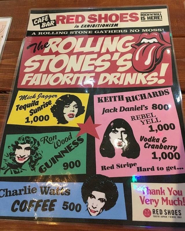 Red Shoes bar in Tokyo. | Scrolller