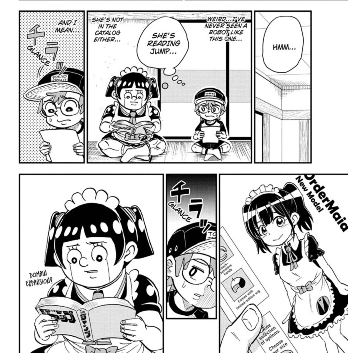 Reference to JJK in Shuhei Miyazaki's new series ME & ROBOCO | Scrolller