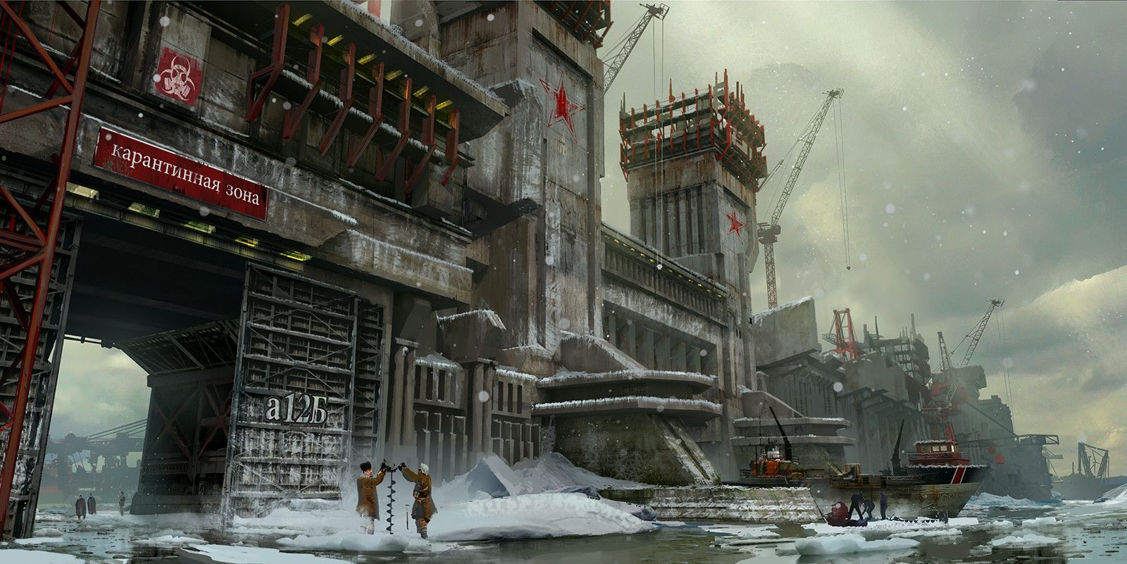 Remote Quarantine Outpost by Tyler Edlin | Scrolller