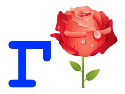 Riddle #2 | Scrolller