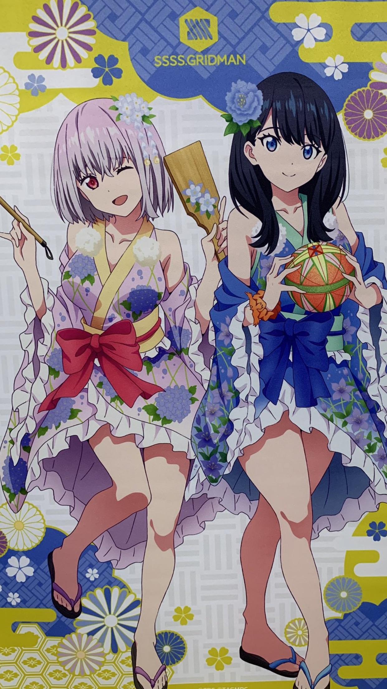 Rikka and Akane feeling Festive | Scrolller