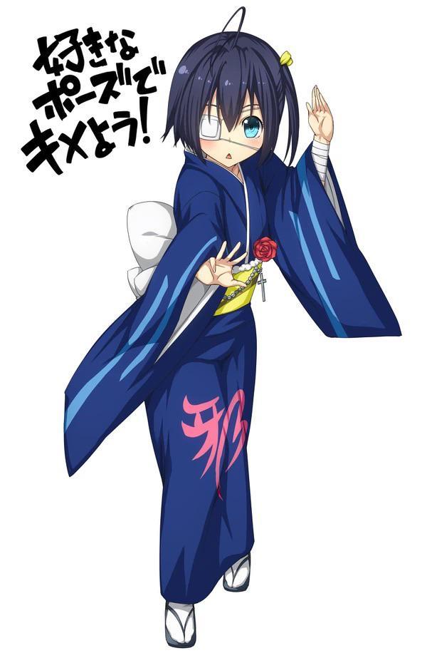 Rikka post #101 | Scrolller