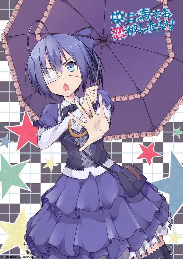 Rikka post #212 | Scrolller