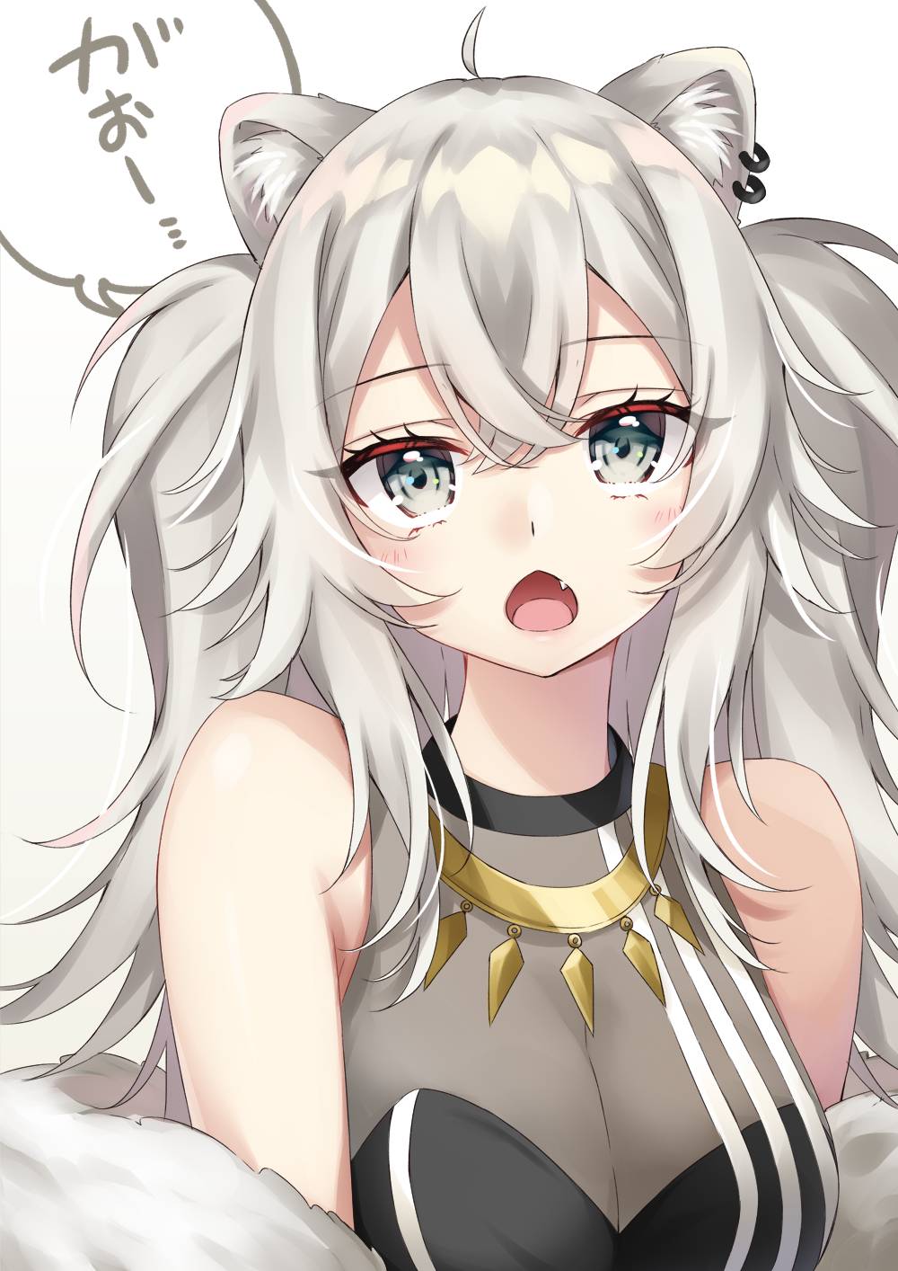 Roar~ [Hololive] | Scrolller