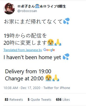 Roboco isn't home yet, the updated 3D model stream will be delayed an hour | Scrolller