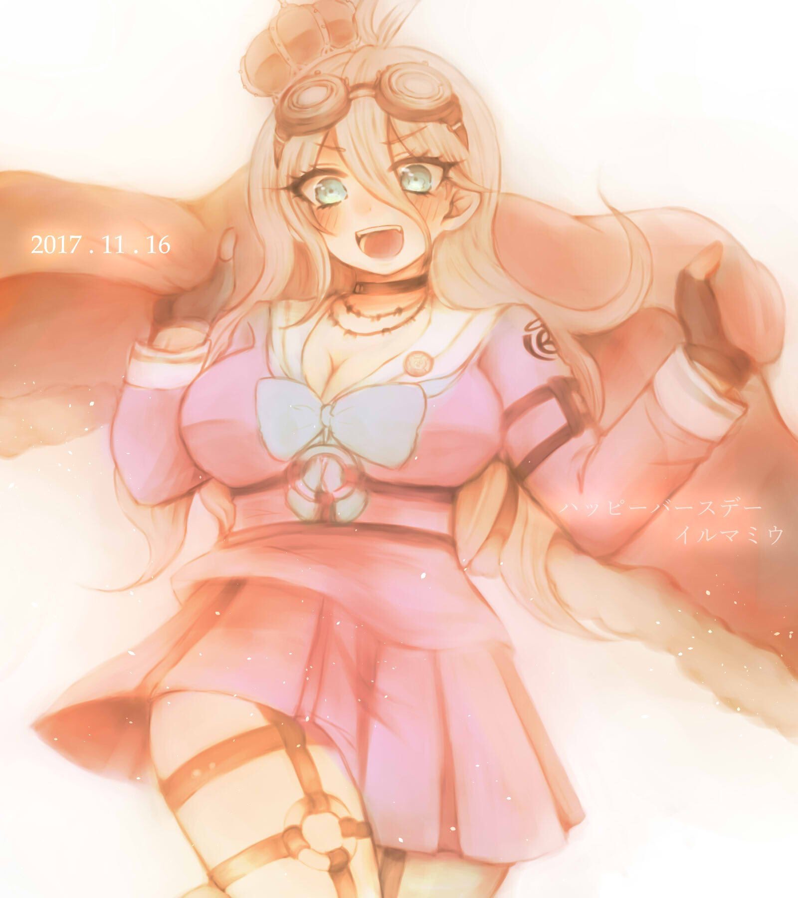 Royal Miu | Scrolller