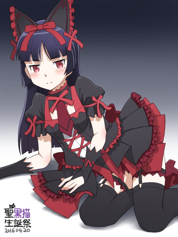 Ruri Mercury | Scrolller