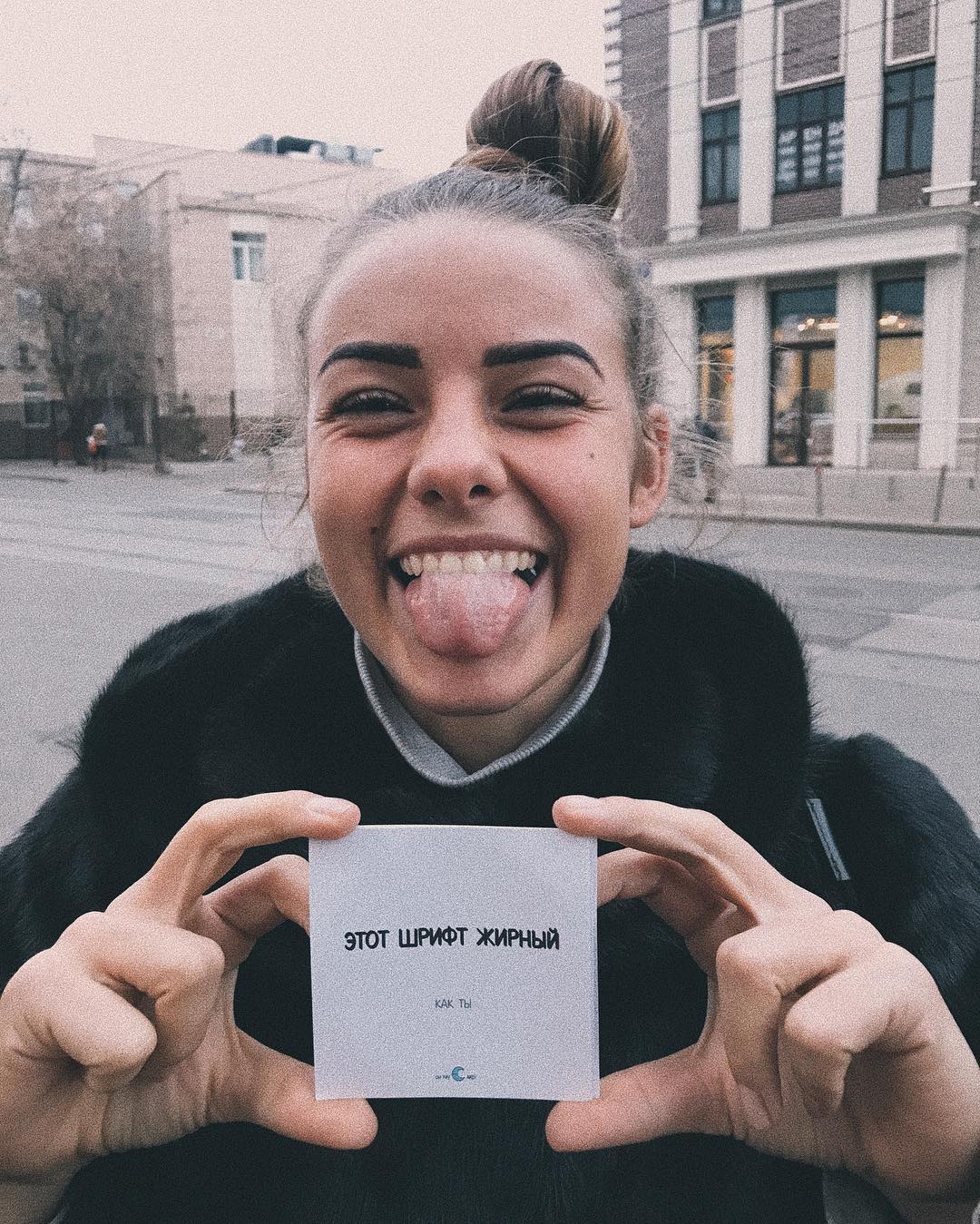 russian backwards | Scrolller