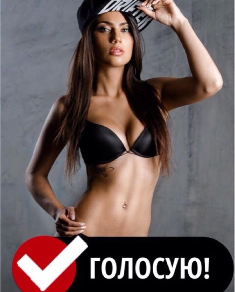 Russian chick | Scrolller