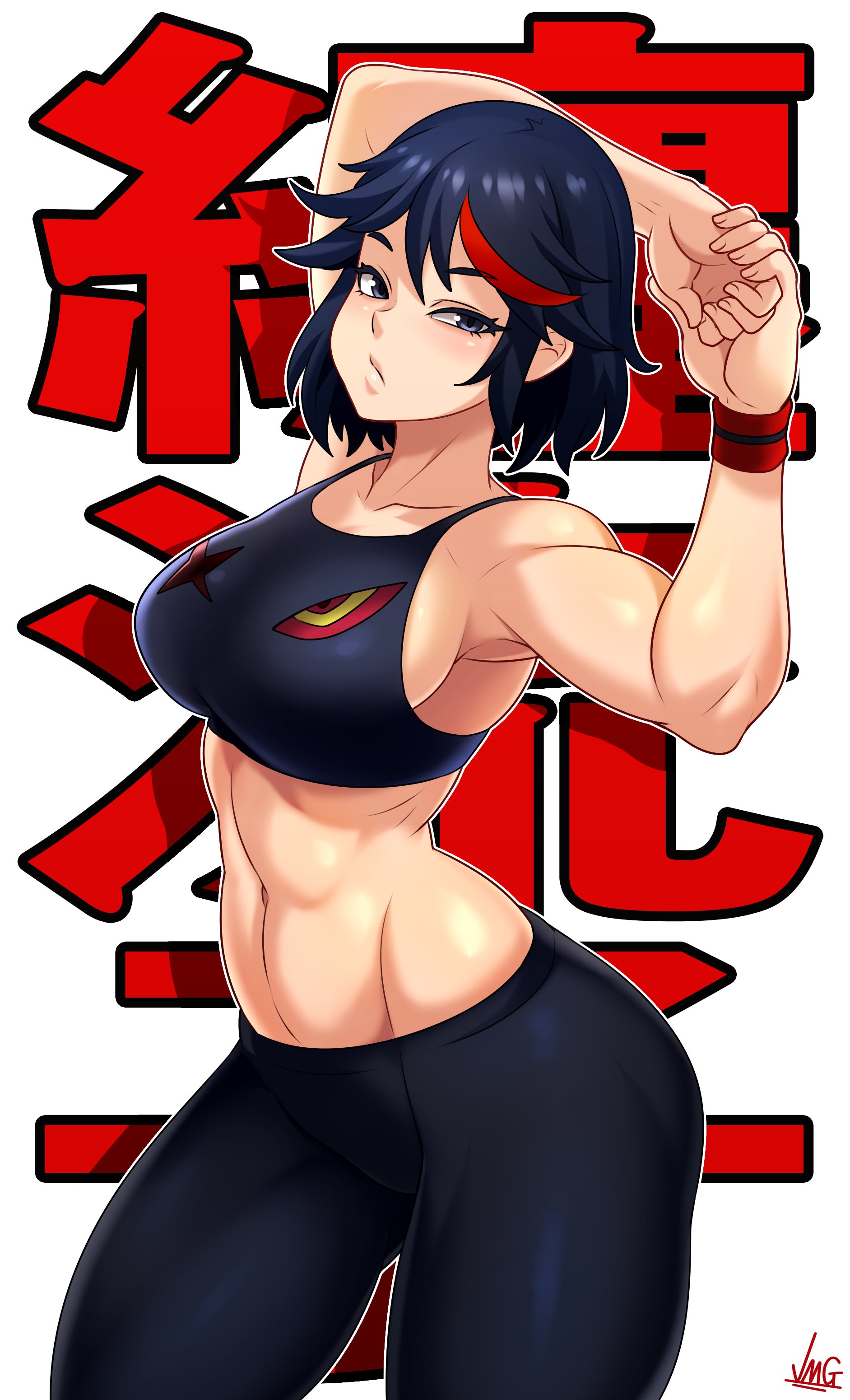 Ryuko (JMG) | Scrolller