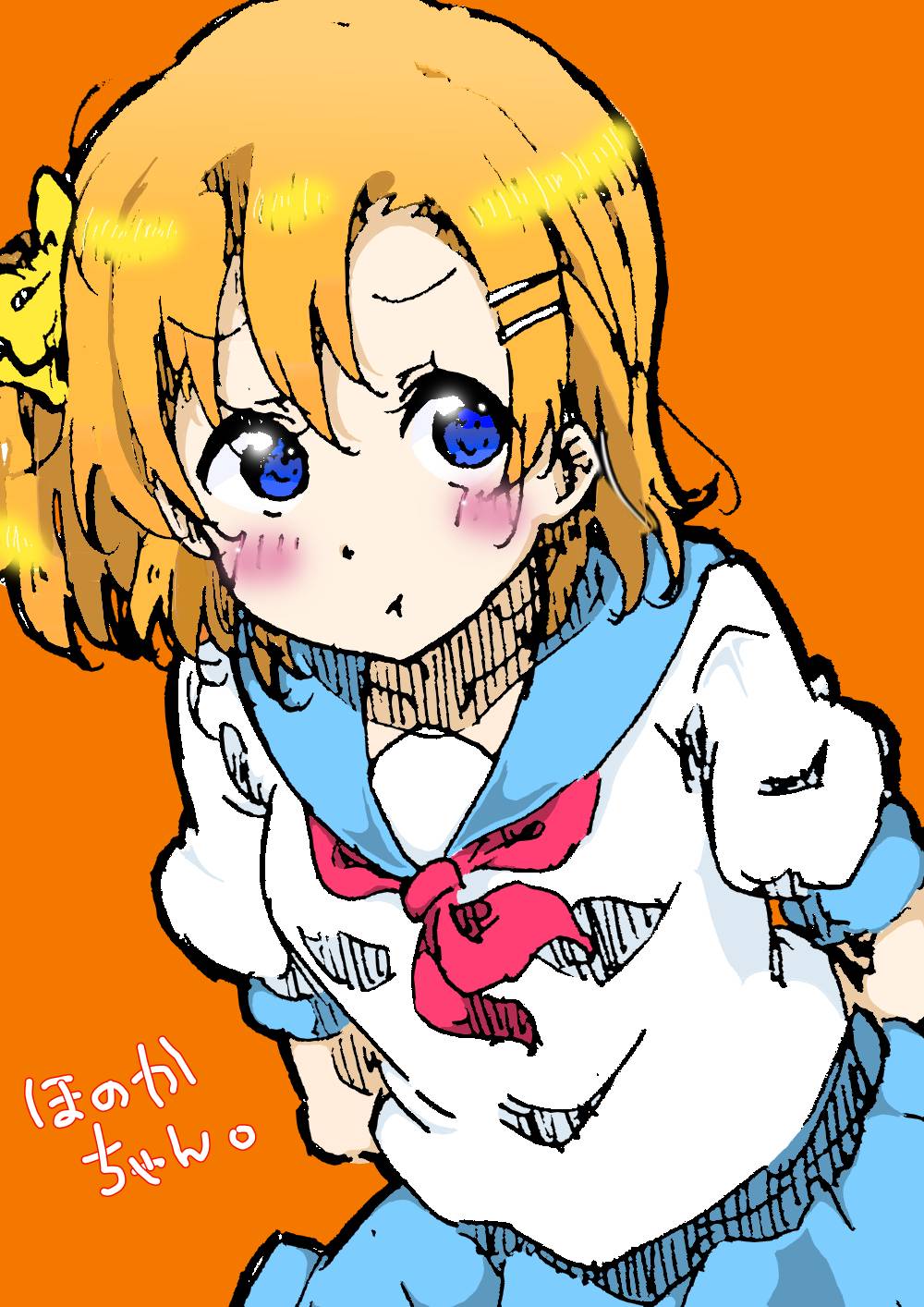 Sailor suit | Scrolller