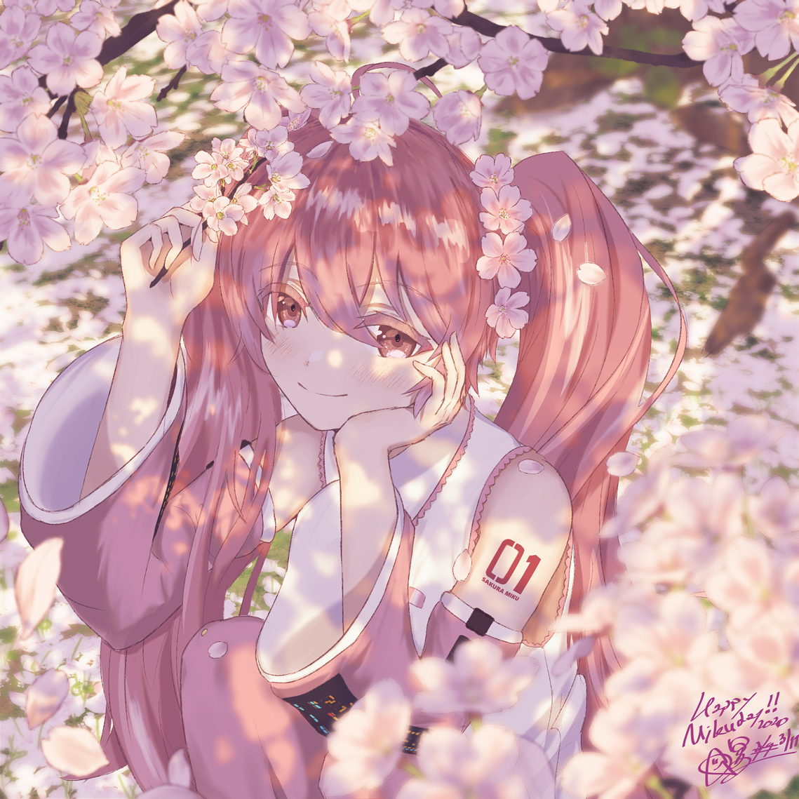 Sakura Miku | Scrolller
