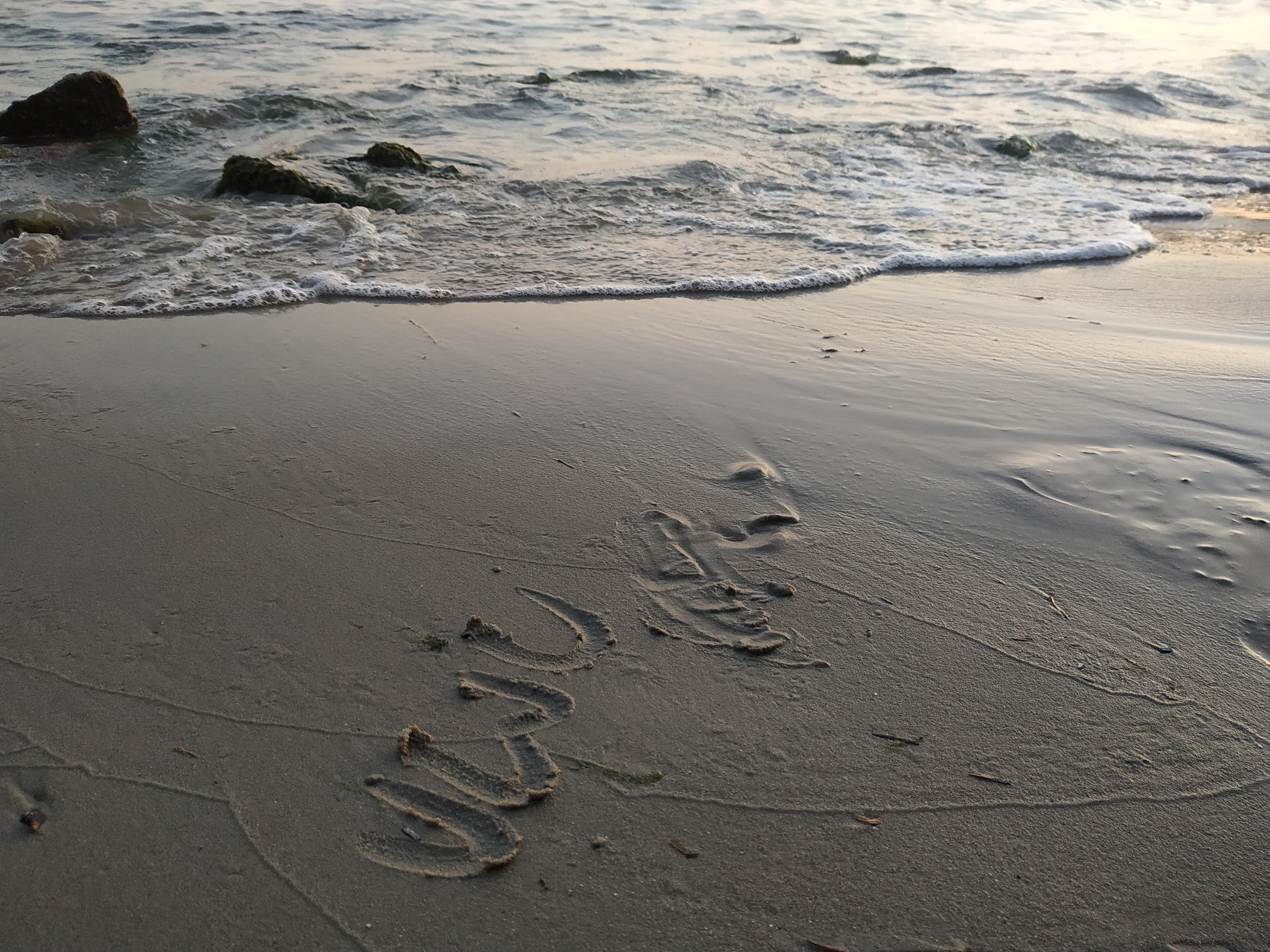 Sand υωυ | Scrolller